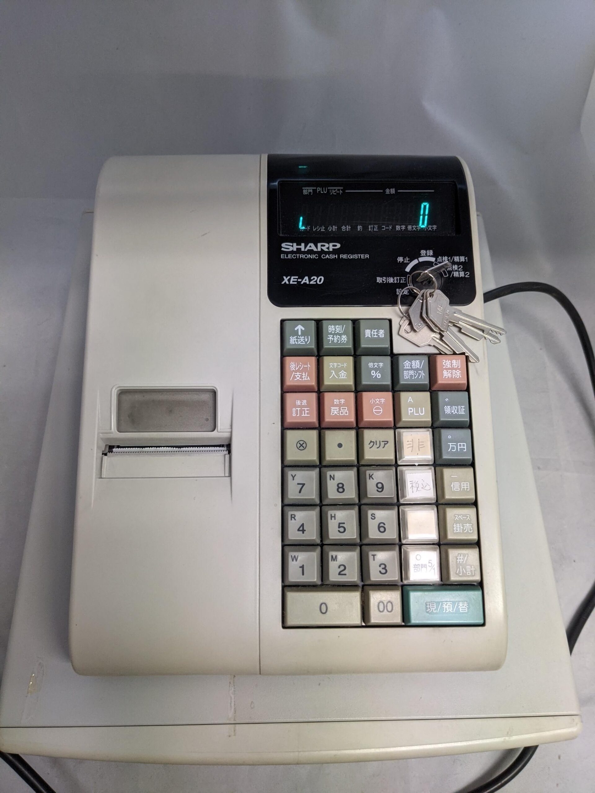 SHARP レジスター（XE-A20）をお買取りしました | 横浜市金沢区の出張買取専門店エコリバー